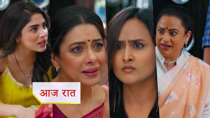 Anupama 10th December 2025 written Update: Prem Faces the Fallout of ...