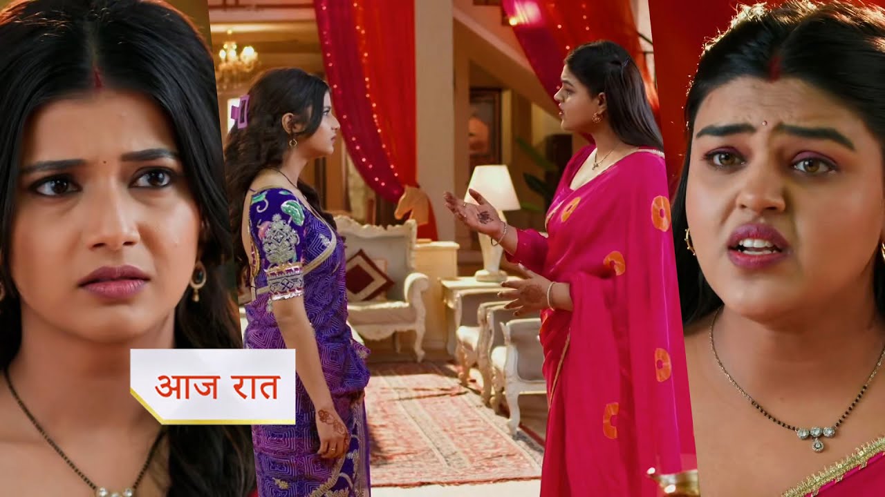 Yeh Rishta Kya Kehlata Hai 24th December 2025 Written Update: Tanya ...