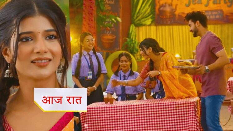 Yeh Rishta Kya Kehlata Hai 11th June 2026 Written Update: Armaan Gets a ...