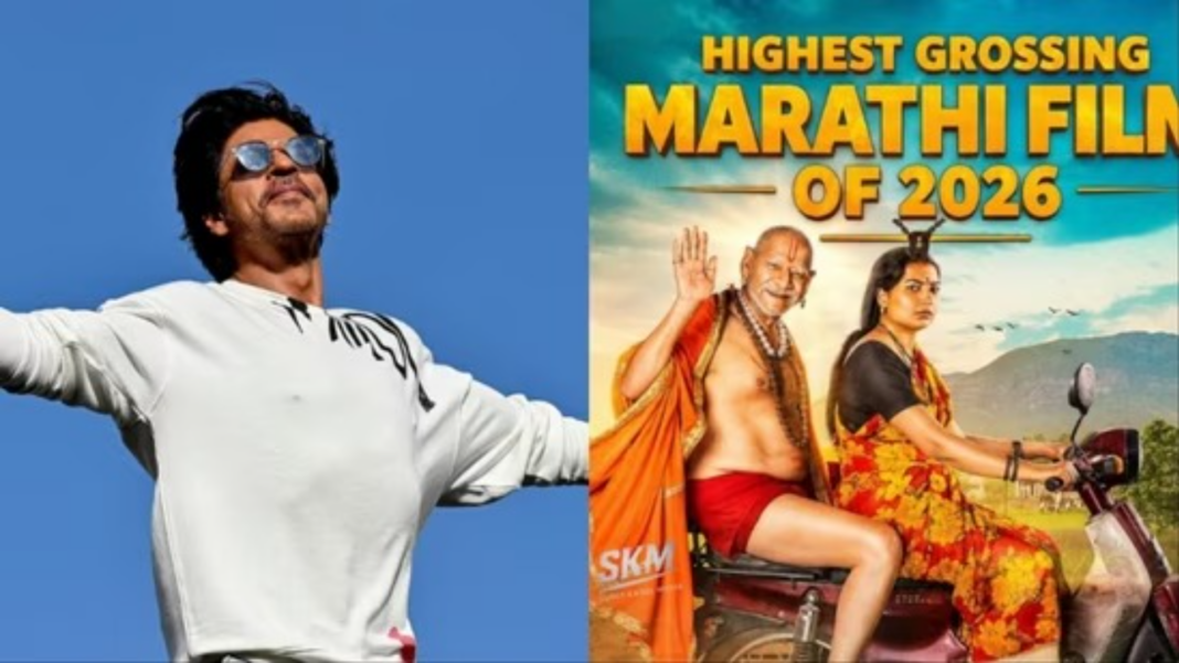 Shah Rukh Khan Waived ₹42 Lakh Dues for Marathi Film Deool Band 2 ...